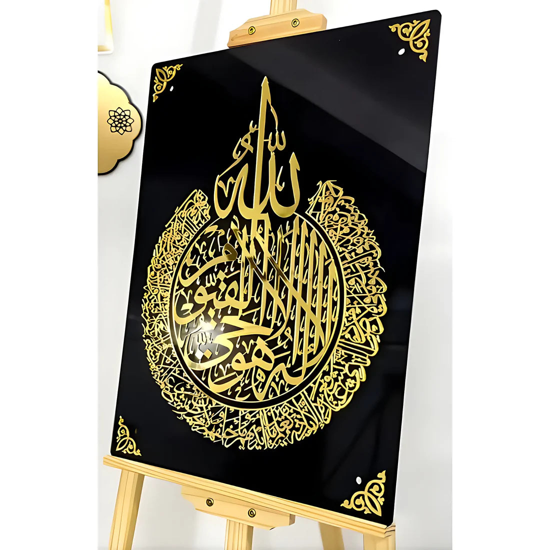 Premium Quality Wooden + Acrylic Ayat ul Kursi Panel Wall Decor ...
