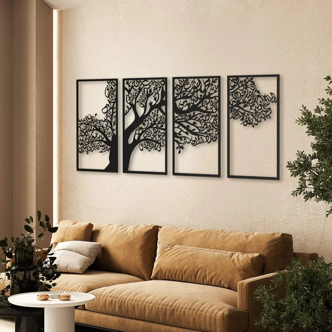 4 Qul Tree Islamic Wall Art – 4 Frame Set – DewareKhas
