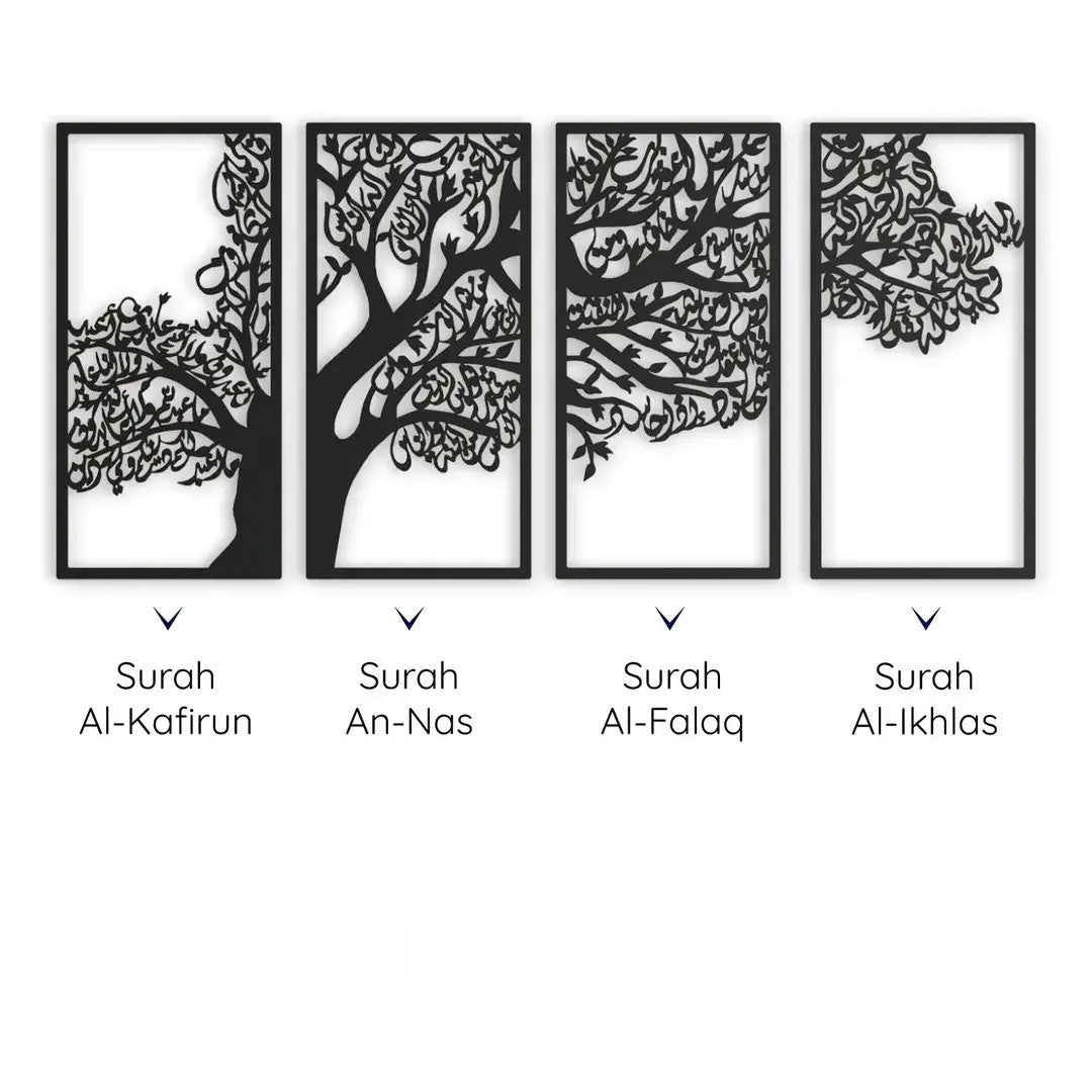 4 Qul Tree Islamic Wall Art – 4 Frame Set – DewareKhas